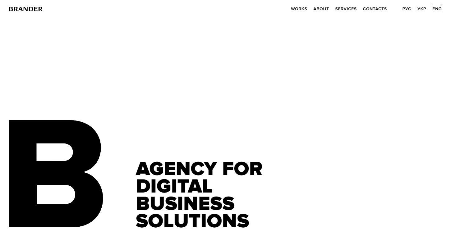 21 de tehnici pentru un web design profesional